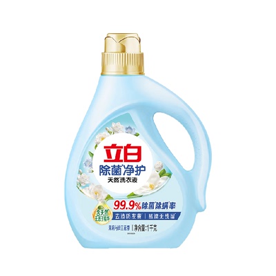 立白净护除菌洗衣液微米爆珠