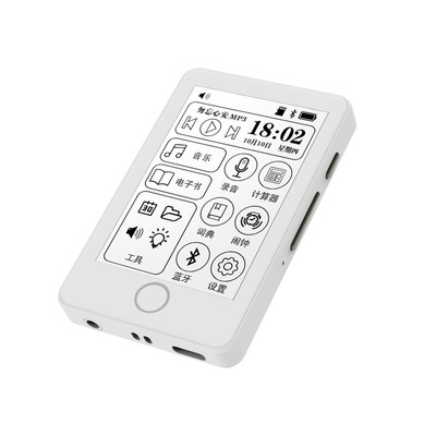mp3墨水屏护眼电子书阅读器