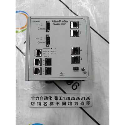 议价AB变换机模块1783-MS06T 原装现货议价