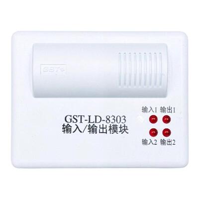 GST-LD-8303输入输出模块海湾