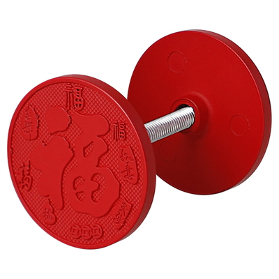 福字堵孔器-6色可选-高品质