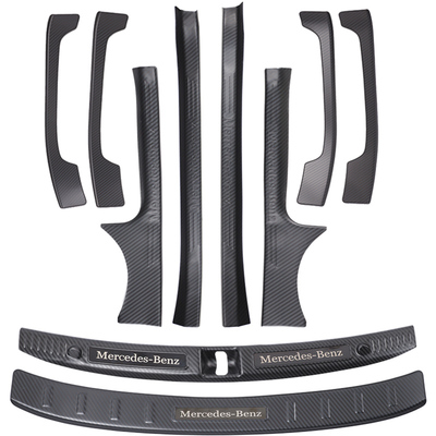 奔驰c260l门槛条新c180级内饰