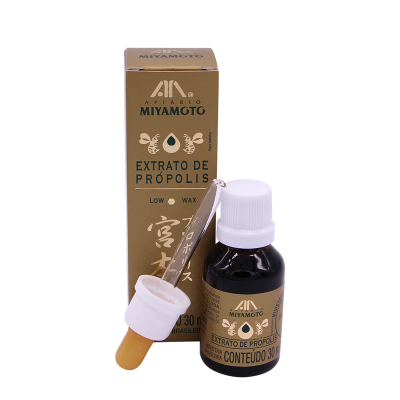 贝利美蜂胶高端有机浓缩原装进口