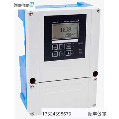议价德国EH电导率测量变送器CLM253-CD0005 拍前咨询