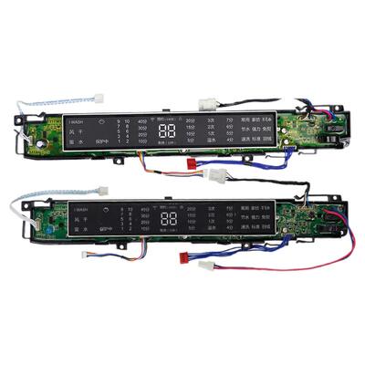 海尔洗衣机电脑板不好用不要钱