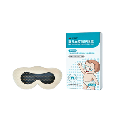 婴儿防蓝光眼罩宝宝晒黄疸遮光
