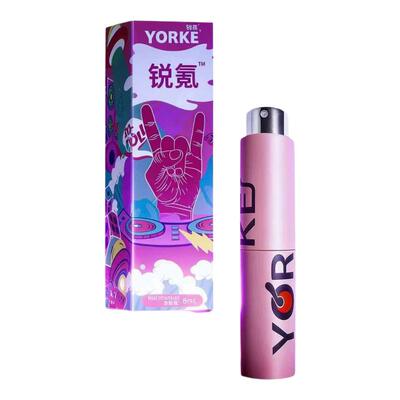 锐氪YORKE口喷不伤口腔