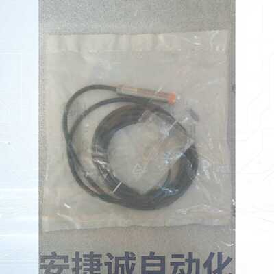 配件ifm型号IF7105议价