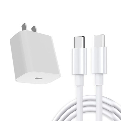 20WPD充电头适用于苹果华为小米5V2A 10WPD充电头小电子产品 苹果快充iphone14/13/15-16通用