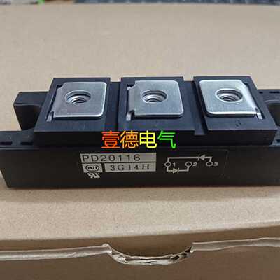议价PD15116 PD20116  现货