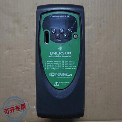 议 价艾默生变频器SKBD2001101.1kW工业自动可 维修
