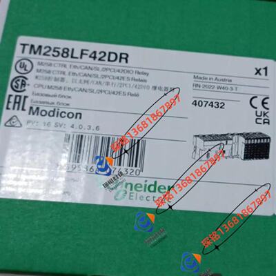 议价TM258LF42DR施耐德PLC模块可程式设计控制器全新质保一年公司现货