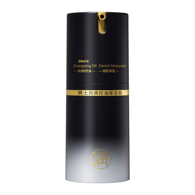 【央妈严选面霜】养出帅气型男脸