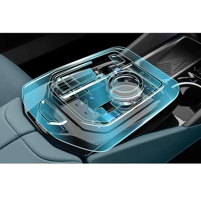 [升级款]宝马5系内饰膜