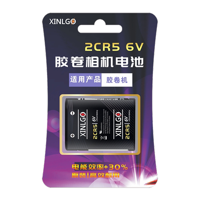 适用佳能胶卷相机锂筒电池2CR5