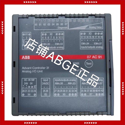 【问价】07AC91 GJR5252300R0101模块