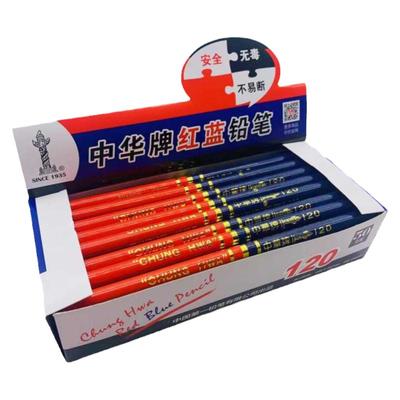 彩绘中华牌120双头圆杆铅笔红色红蓝铅笔标图绘画基建实验书写