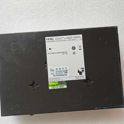 H3C S1205V-PWR  5口全千兆POE以太网交议价