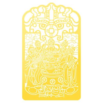 普陀山五路财神招财令手机贴纸聚宝盆武财神爷八方聚财手机金属贴