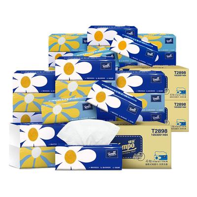 【交个朋友】得宝无香软抽纸巾Pingu80抽18包+太阳花80抽18包