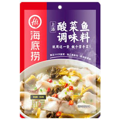 海底捞上汤酸菜鱼调味料火锅底料