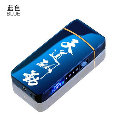 个性激光打火机潮流新款高端定制