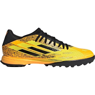 Adidas/阿迪达斯男子足球鞋