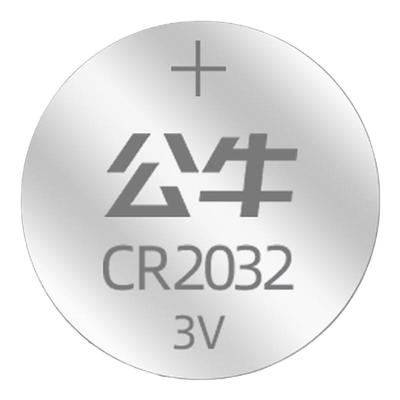 公牛适用于宝马汽车钥匙电池