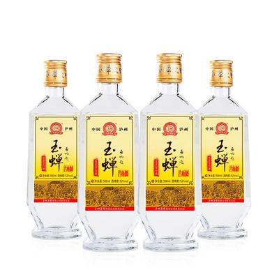 玉蝉老酒大曲光瓶浓香型口粮白酒