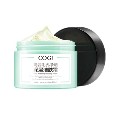 高姿实体店正品清洁泥膜洁肤霜