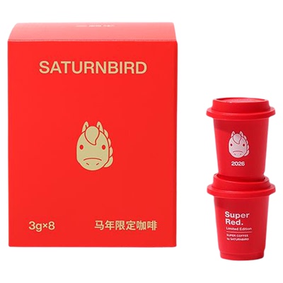 【马年限定】三顿半|SUPER RED 2026 马年超级红牛轧糖12g*12颗