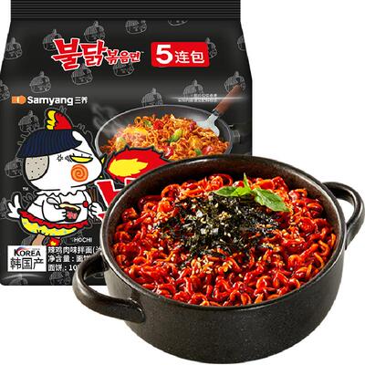 三养火鸡面方便面140g×5袋×1组