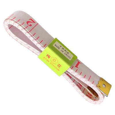 加厚软尺皮尺子裁缝量衣尺卷尺身高三围专用市寸尺裁衣服缝纫尺子