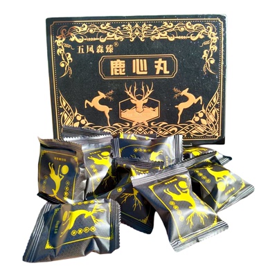 五凤森臻合心堂鹿心丸盒装浓缩