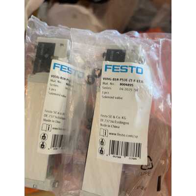 询价-FESTO费斯托电磁阀VUVGB18P53EZTF可维修