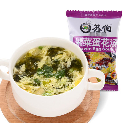 苏伯速食汤紫菜蛋花汤冻干汤