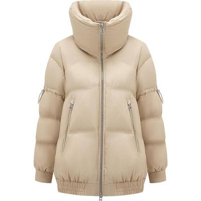 波司登羽绒服外套短款翻领