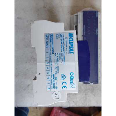 CBus2奇胜控制器L5512RVF实物图只有一个了