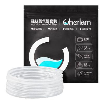 硅胶氧气管落透明增氧PVC硅胶管