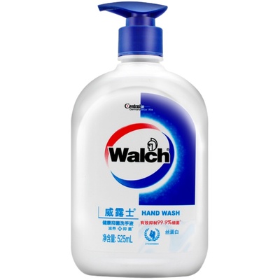 威露士儿童滋润家庭装洗手液