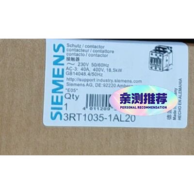 低压交接触器3RT1035-1AL20    正品库存货，全