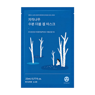 roundlab白桦树面膜补水保湿