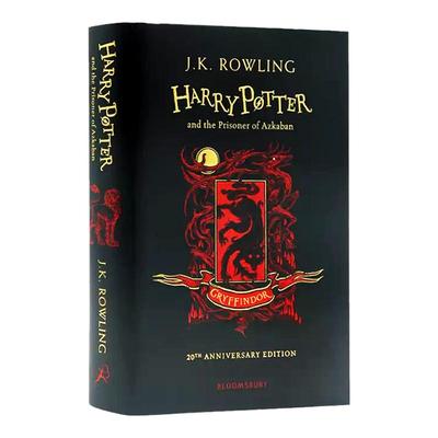 现货精装格兰芬多学院版送徽章