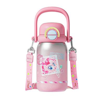 GERM不锈钢迪士尼小马宝莉保温杯