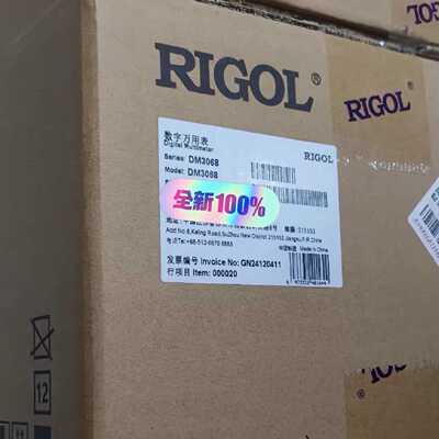议价 普源精电RIGOL数字用表DM3068，6适用