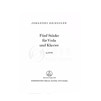 坤宇原版乐谱书报关进口海外直销