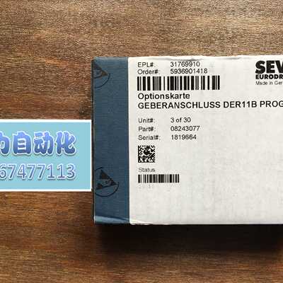 议价全新赛威SEW变频器旋转变压器卡 DER11B 订货号08243077 正品