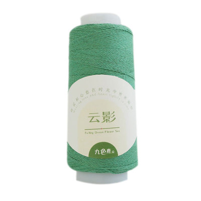 九色鹿2025新品9552云影莫代尔棉醋酸蕾丝线棉线手工编织毛线