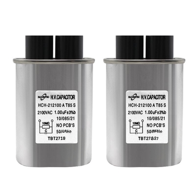 通用型微波炉高压电容1.0UF2100v