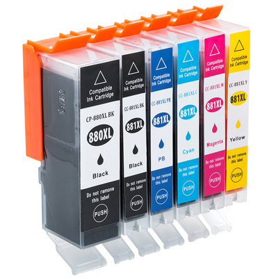 天色适用佳能ts9580墨水彩色墨盒